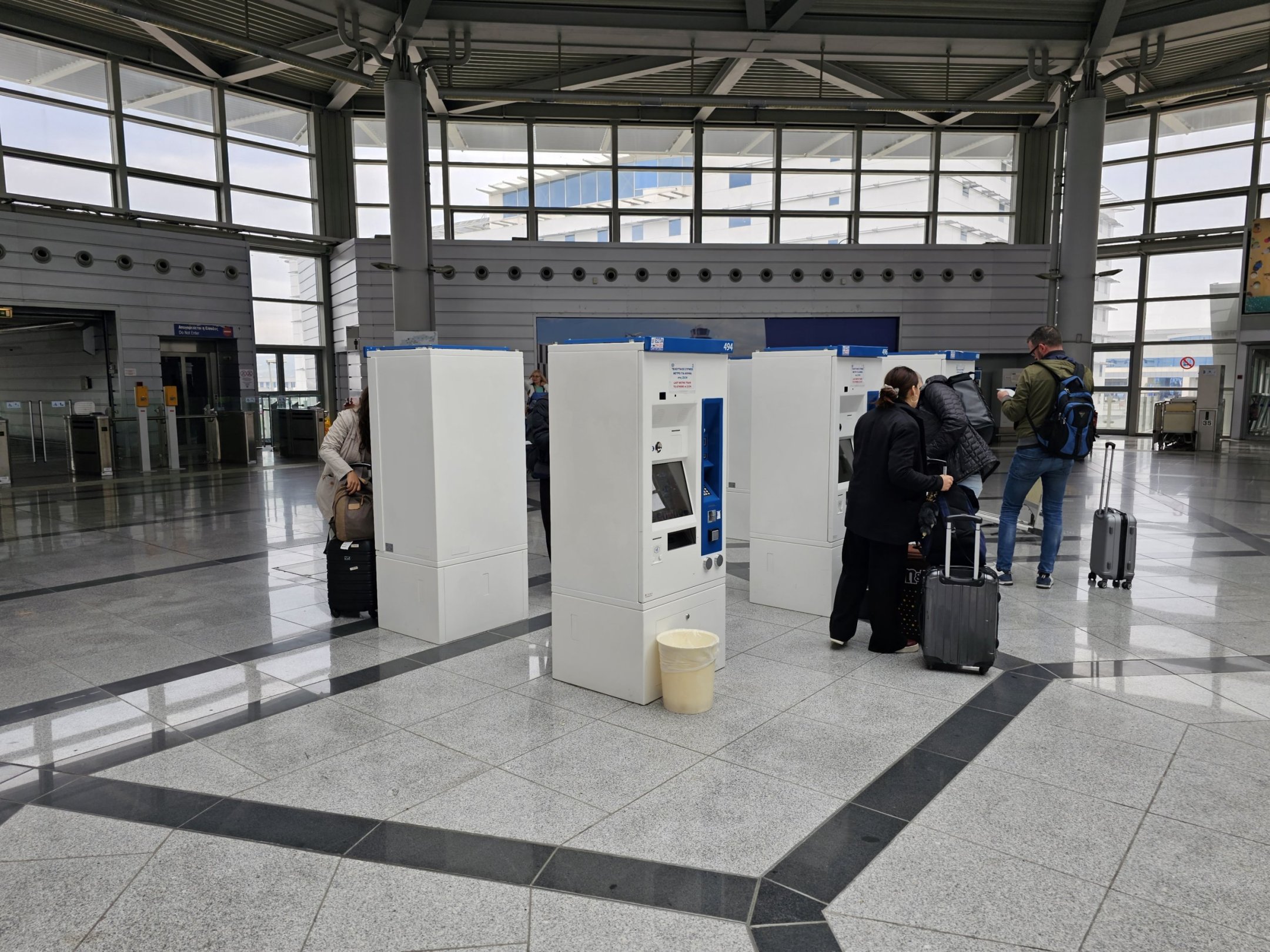 Μετακίνηση από το αεροδρόμιο Αθήνα (ATH) προς το κέντρο της πόλης