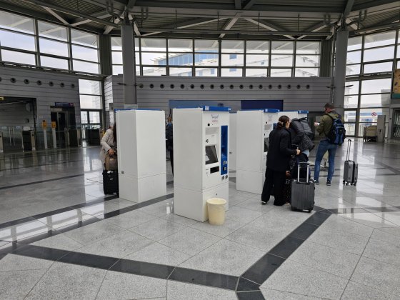 Μετακίνηση από το αεροδρόμιο Αθήνα (ATH) προς το κέντρο της πόλης