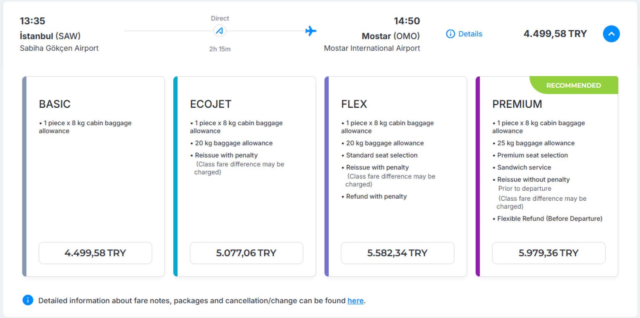 AJet πτήσεις - κάντε κράτηση online για τις καλύτερες προσφορές